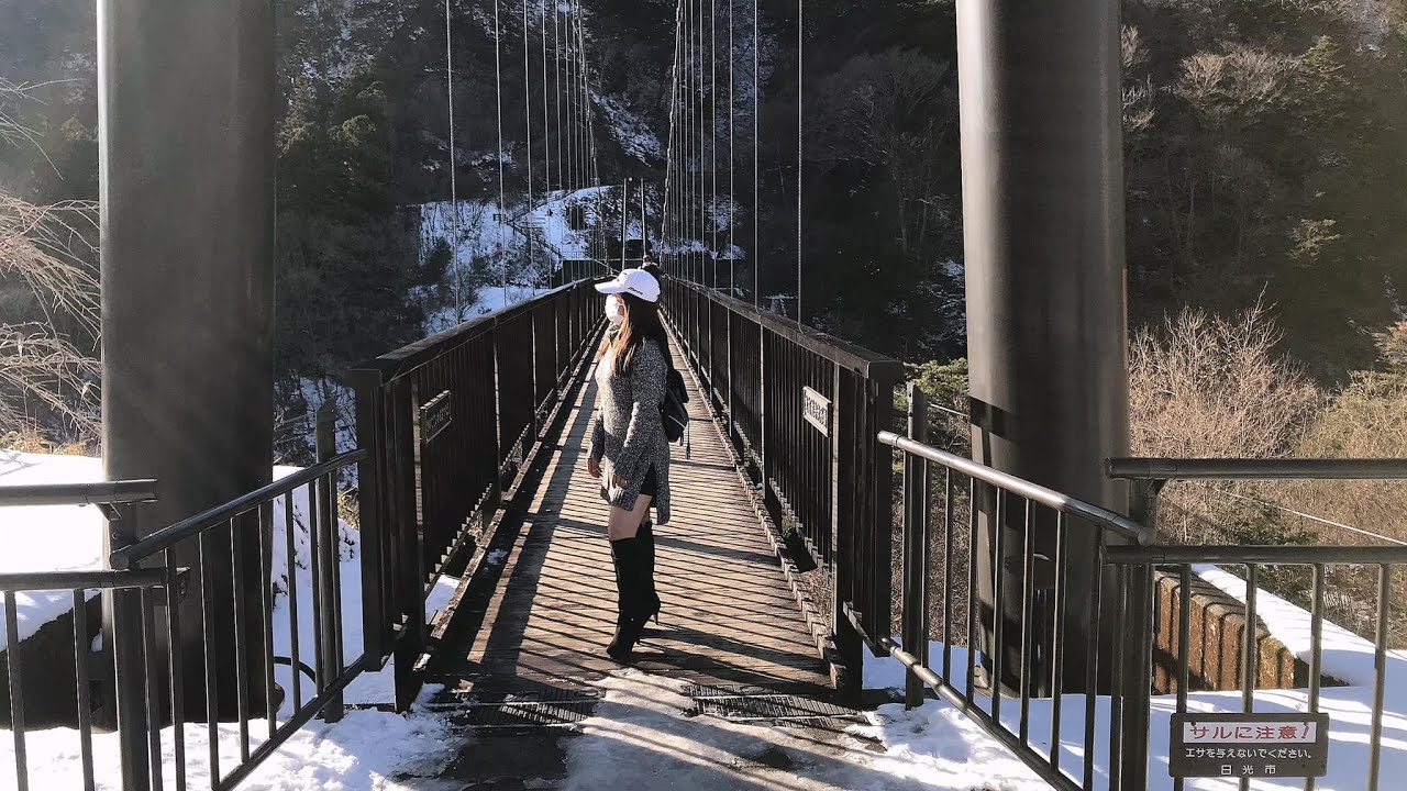 Kinugawa Famous Bridge | Japan | Jan 2,2021 ️ - YouTube