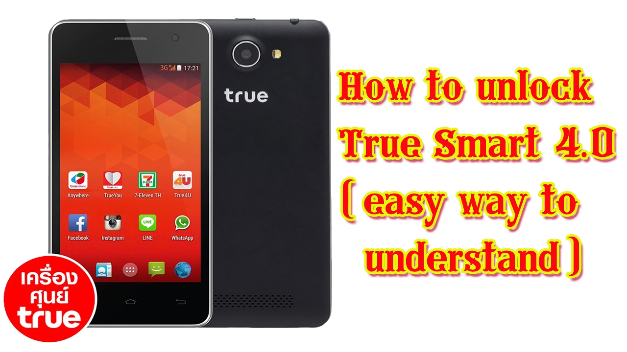 How to make: Phone(true smart 4.0") use all network - YouTube