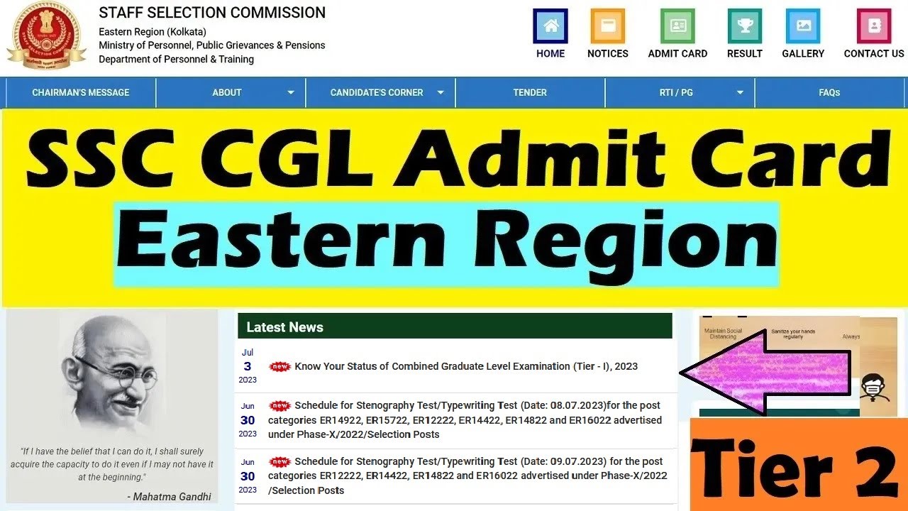 ssc cgl er region admit card 2023 : ssc cgl eastern region admit card ...