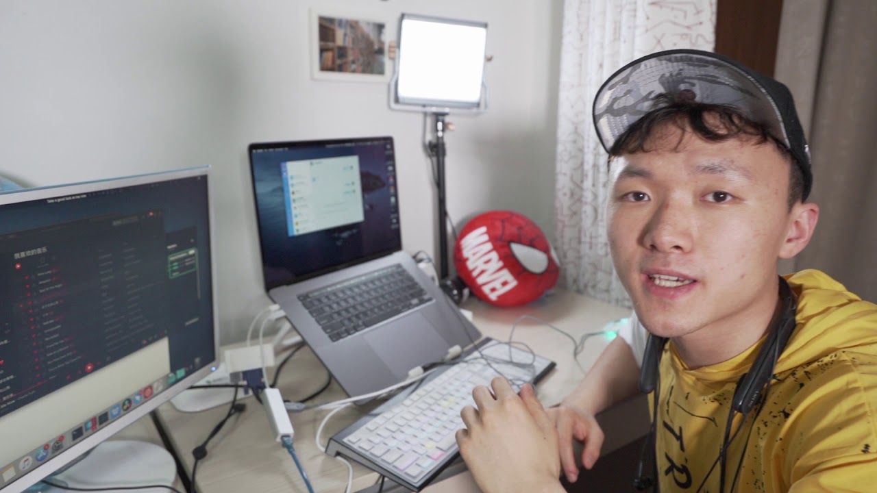 DingTalk Live tutorial for Cultural China 2020 Forum - YouTube