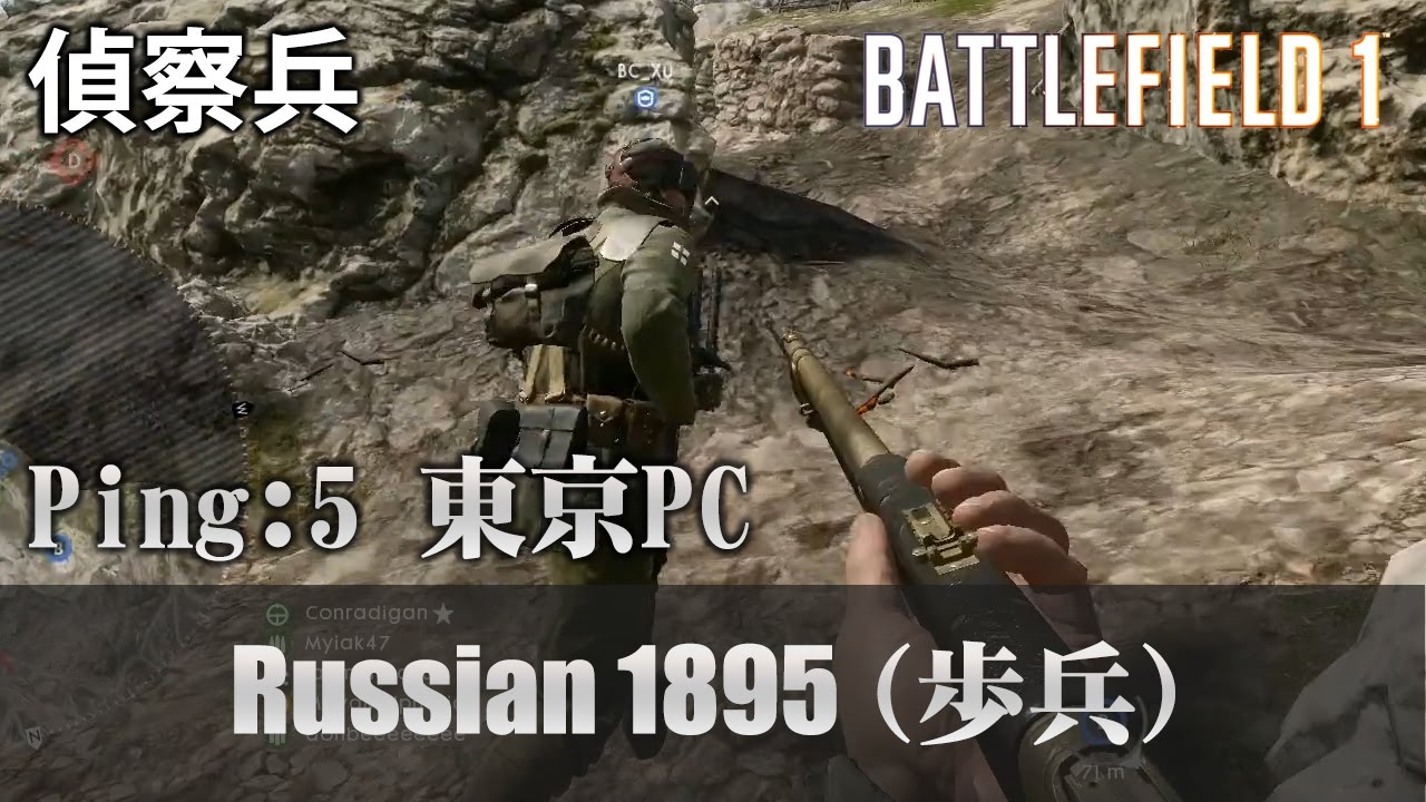 【BF1】Ping:5 東京のPCから新年スナイパー【実況】 - YouTube