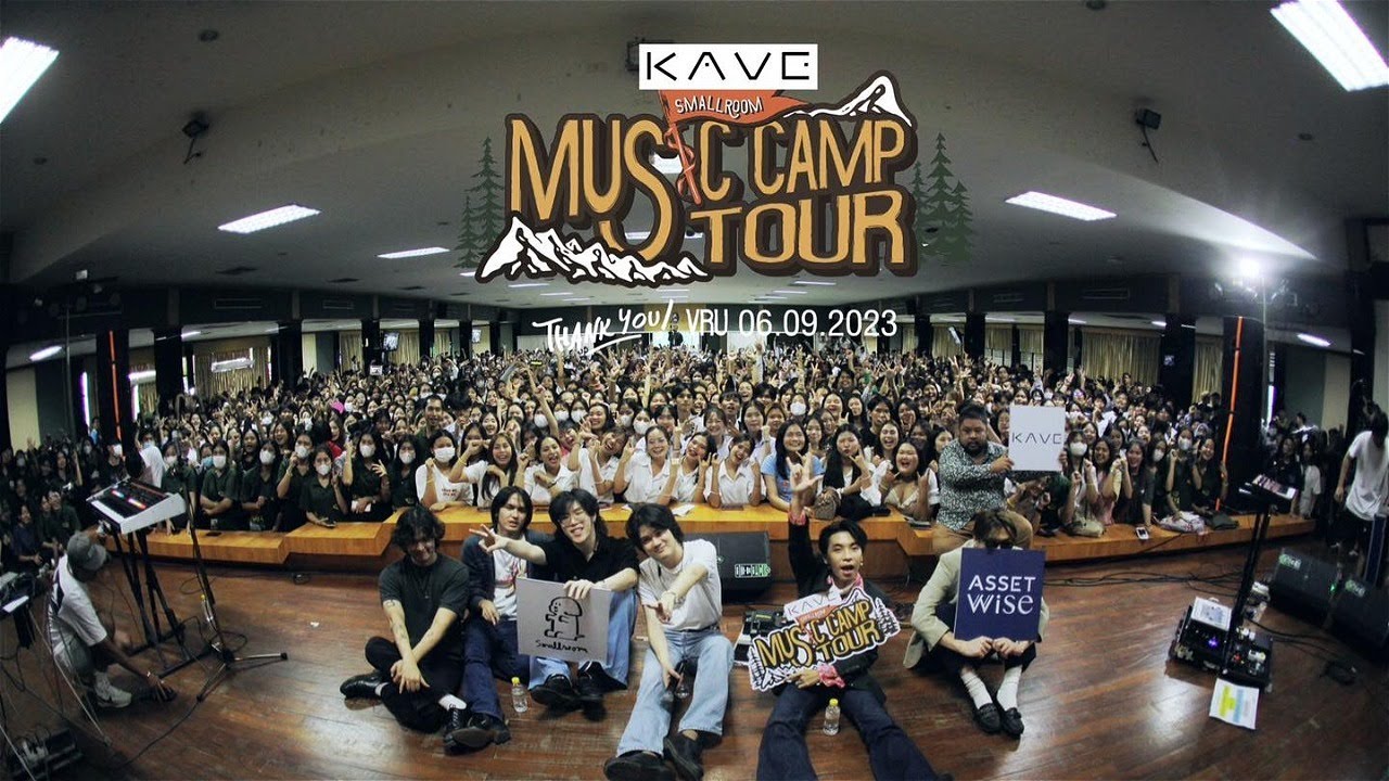 KAVE PresentsSmallroom Music Camp Tour 2023 [VRU] - YouTube