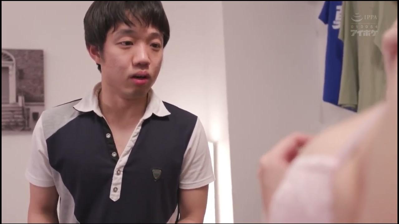 IPX-931 Bà chị già khó ưa hôi miệng ở nơi làm thêm - YouTube