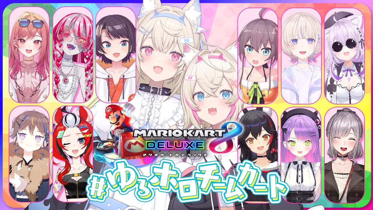 【YURU HOLO MARIO KART】good puppies are always calm behind the wheel 🐾 ...