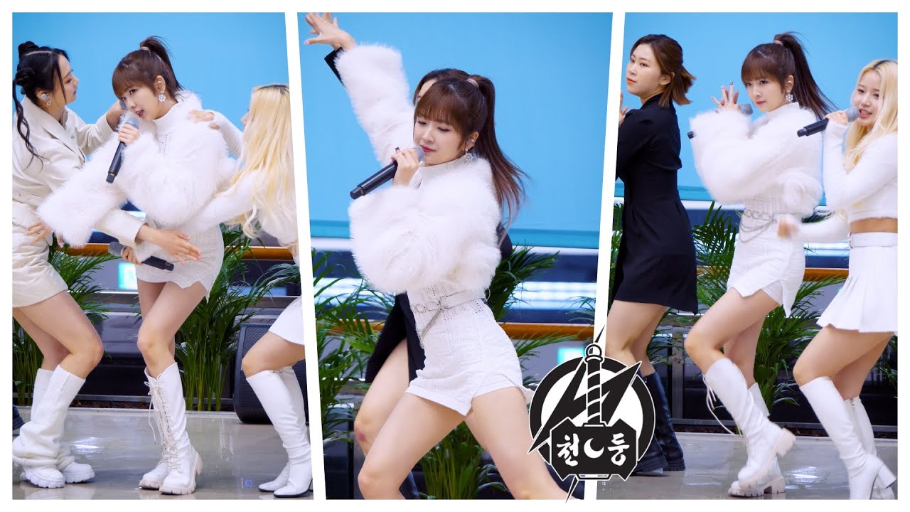 라임라잇 미유 'StarLight' LIMELIGHT MiU (230426) 이륙콘서트 (이륙데이[26DAY]) Fancam ...