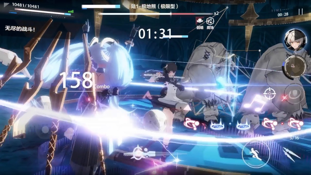 [Punishing: Gray Raven] Hero warzone dark 193W 11/25 - YouTube