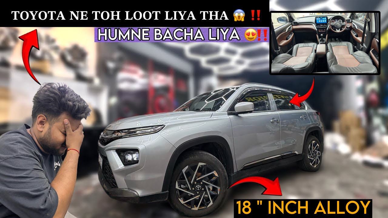 First in India 🇮🇳😍! Modified 2025 Hyryder Base Model😍with Auto Fold 😱 ...