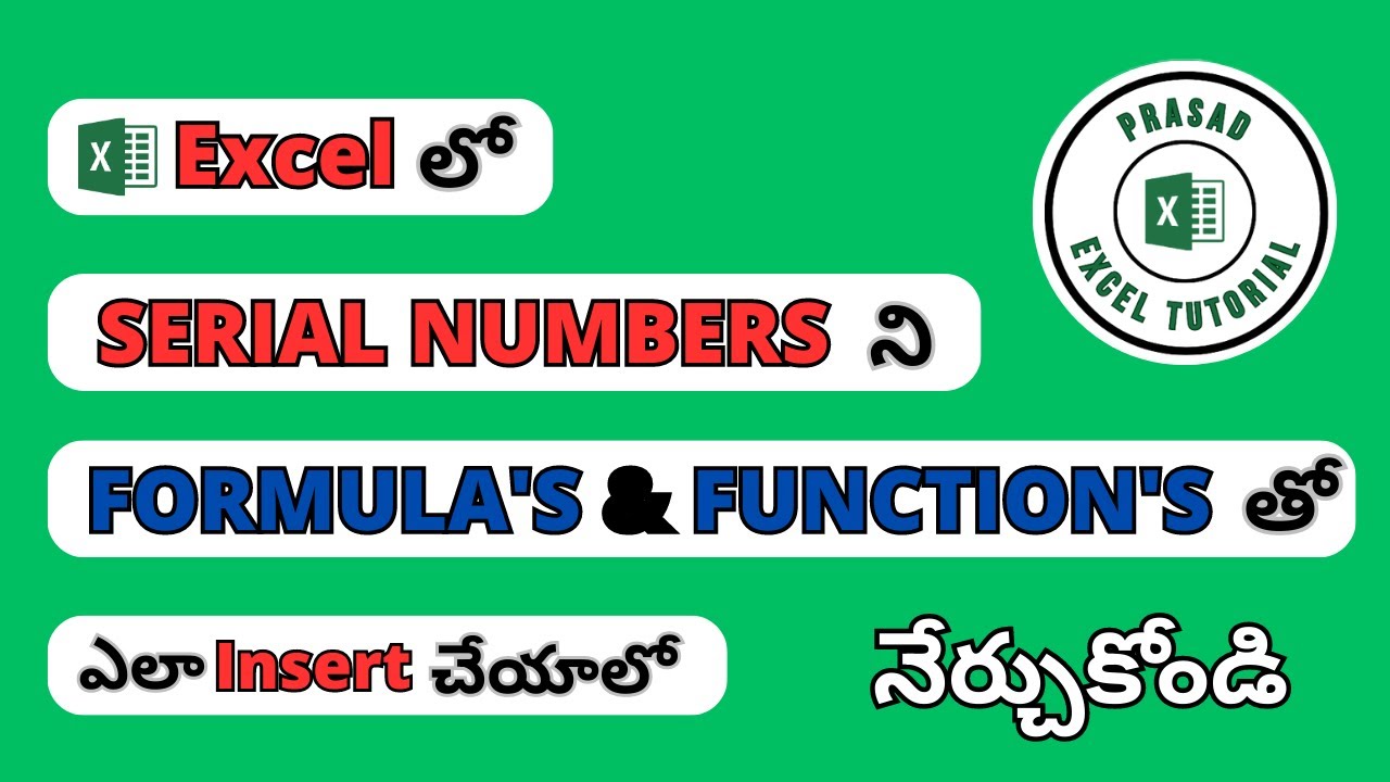 Serial Number's ని 7 Type's of Formulas & Functions ని Use చేసి ఎలా ...