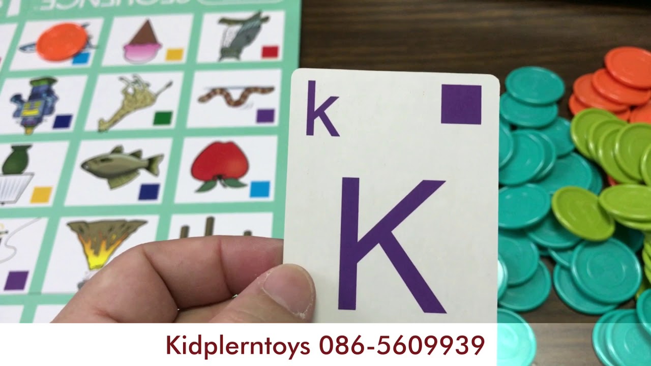 SEQUENCE LETTERS - YouTube