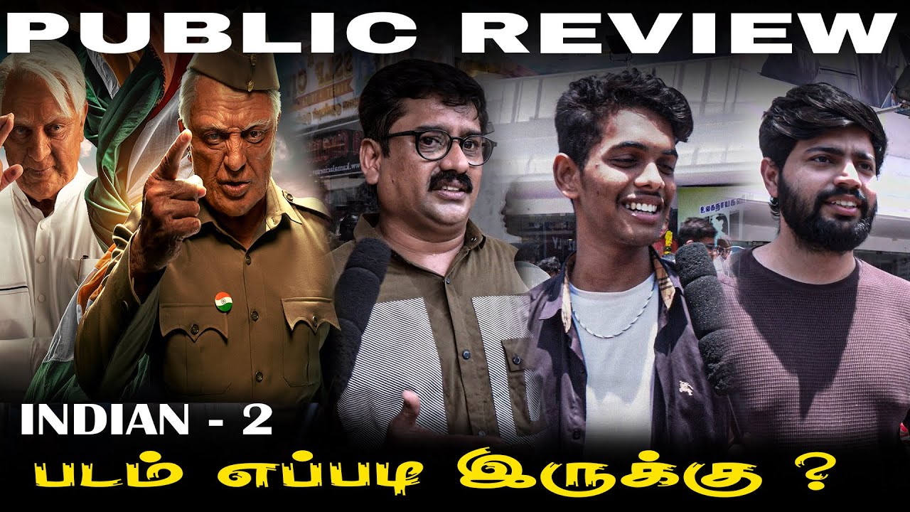 INDIAN 2 MOVIE REVIEW | kamal |shanker | anirudh - YouTube