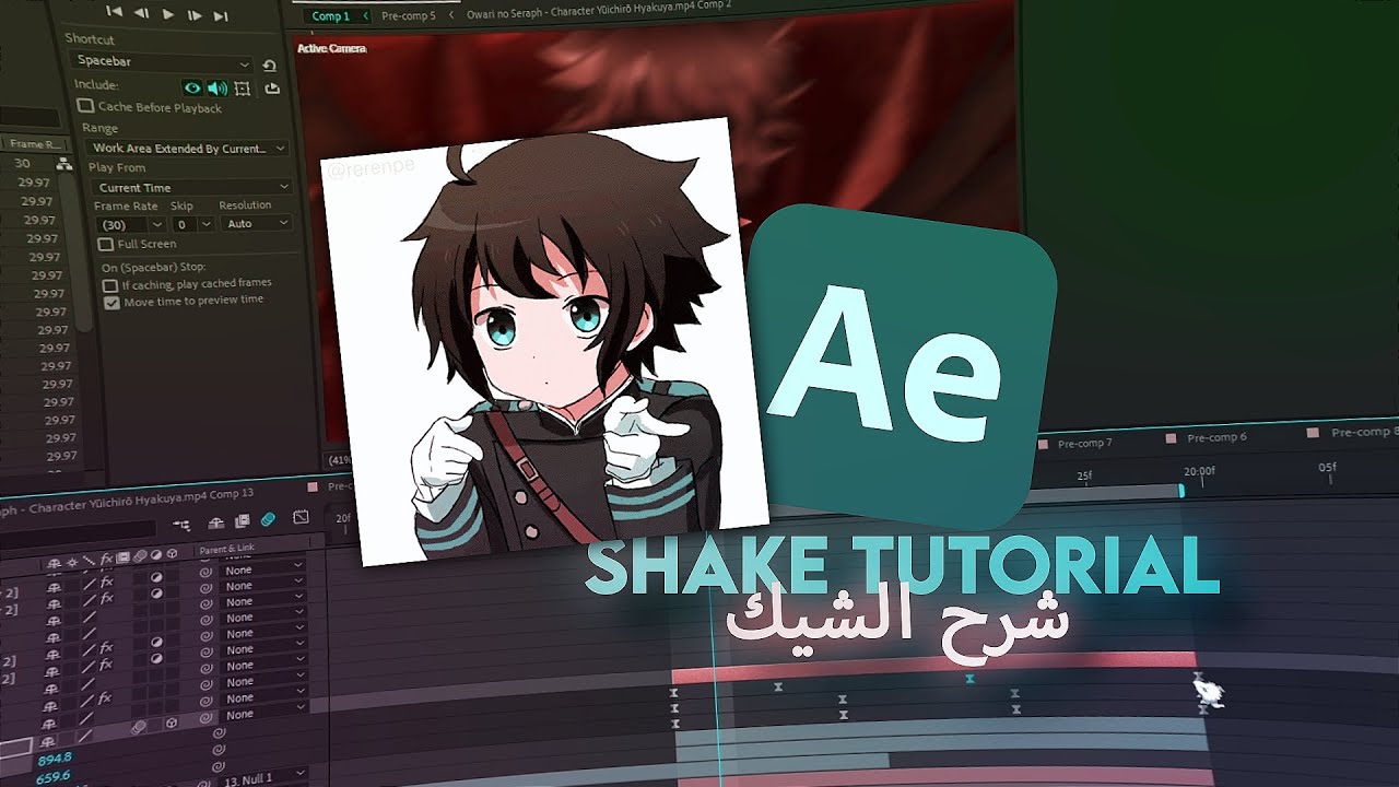 شرح الشيك بطريقة مختلفة شوي / after effects shake tutorial - YouTube