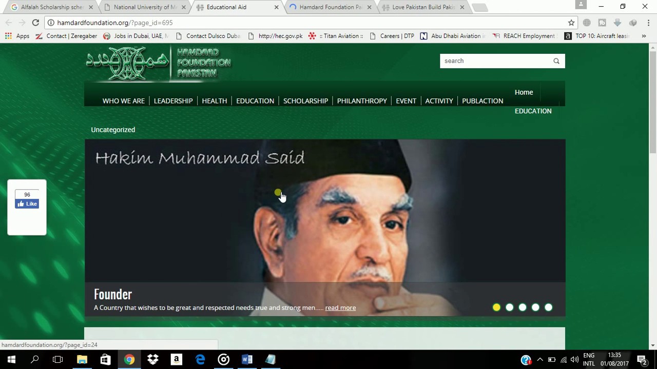 How to Get Hamdard Foundation Pakistan Scholarships - YouTube