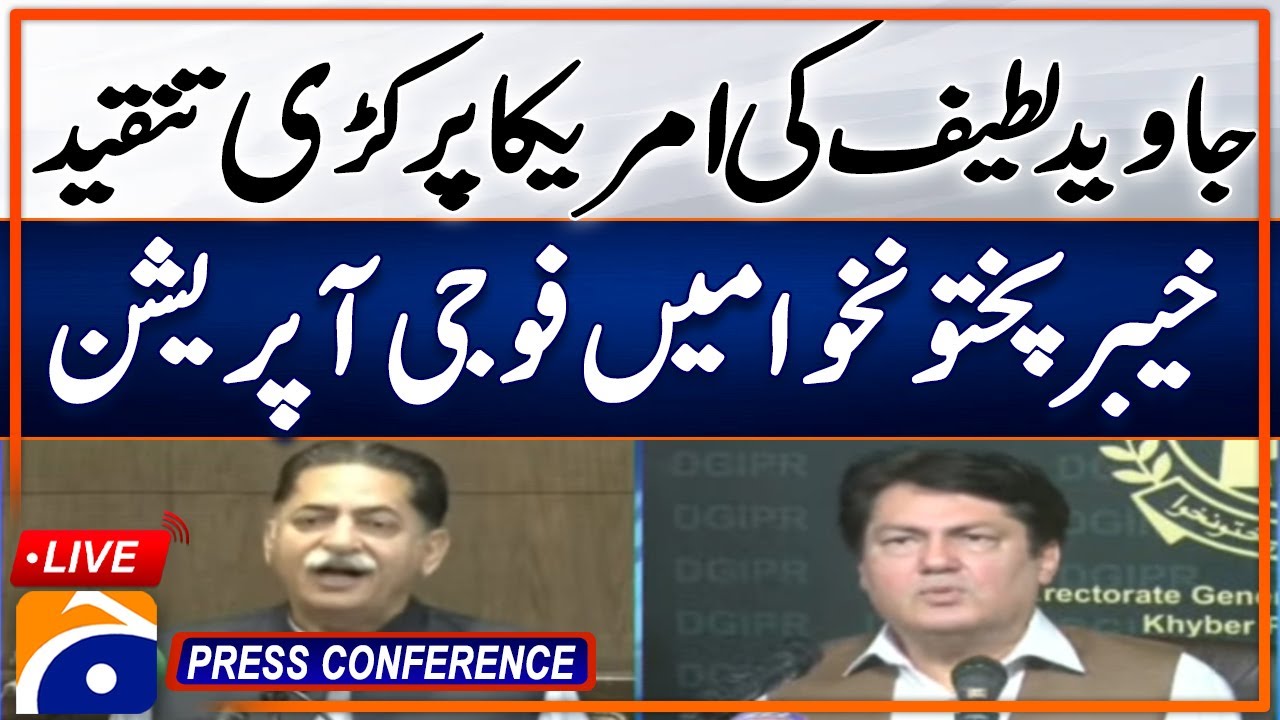 LIVE : PML-N Leader Javed Latif Press Conference | Geo News - YouTube