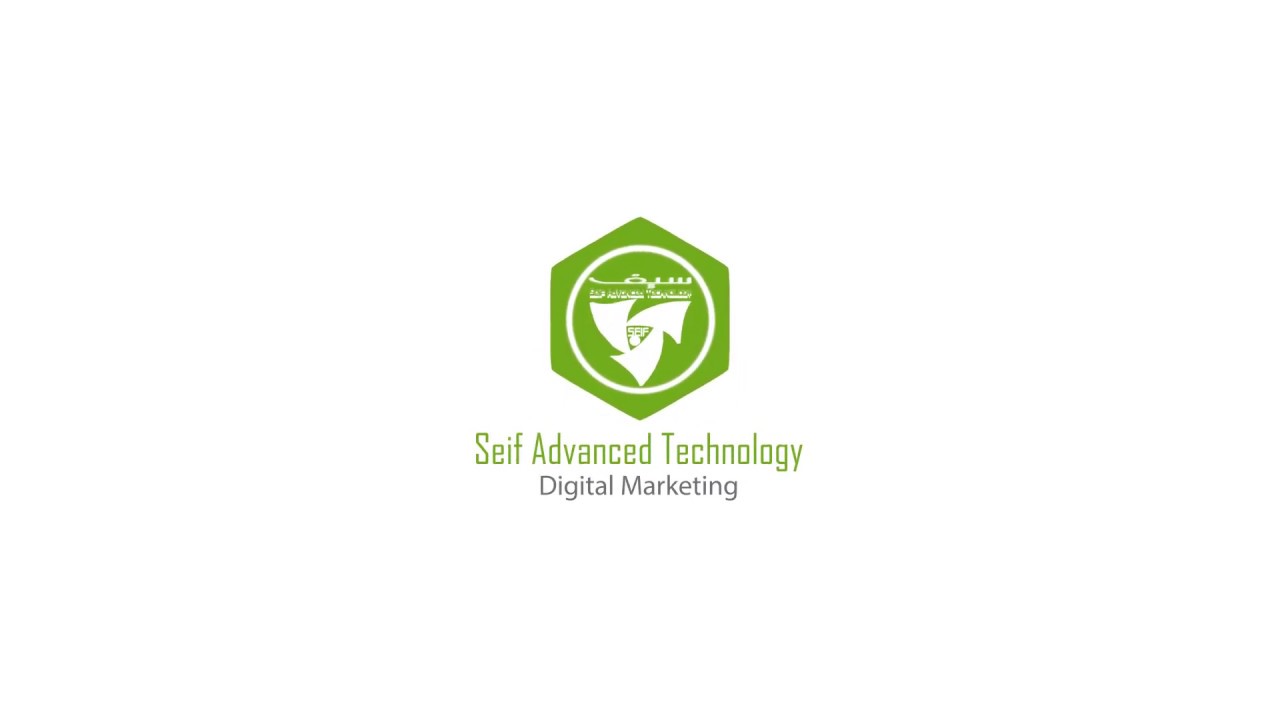 Logo Intro Seif Advanced Technology 2 - YouTube