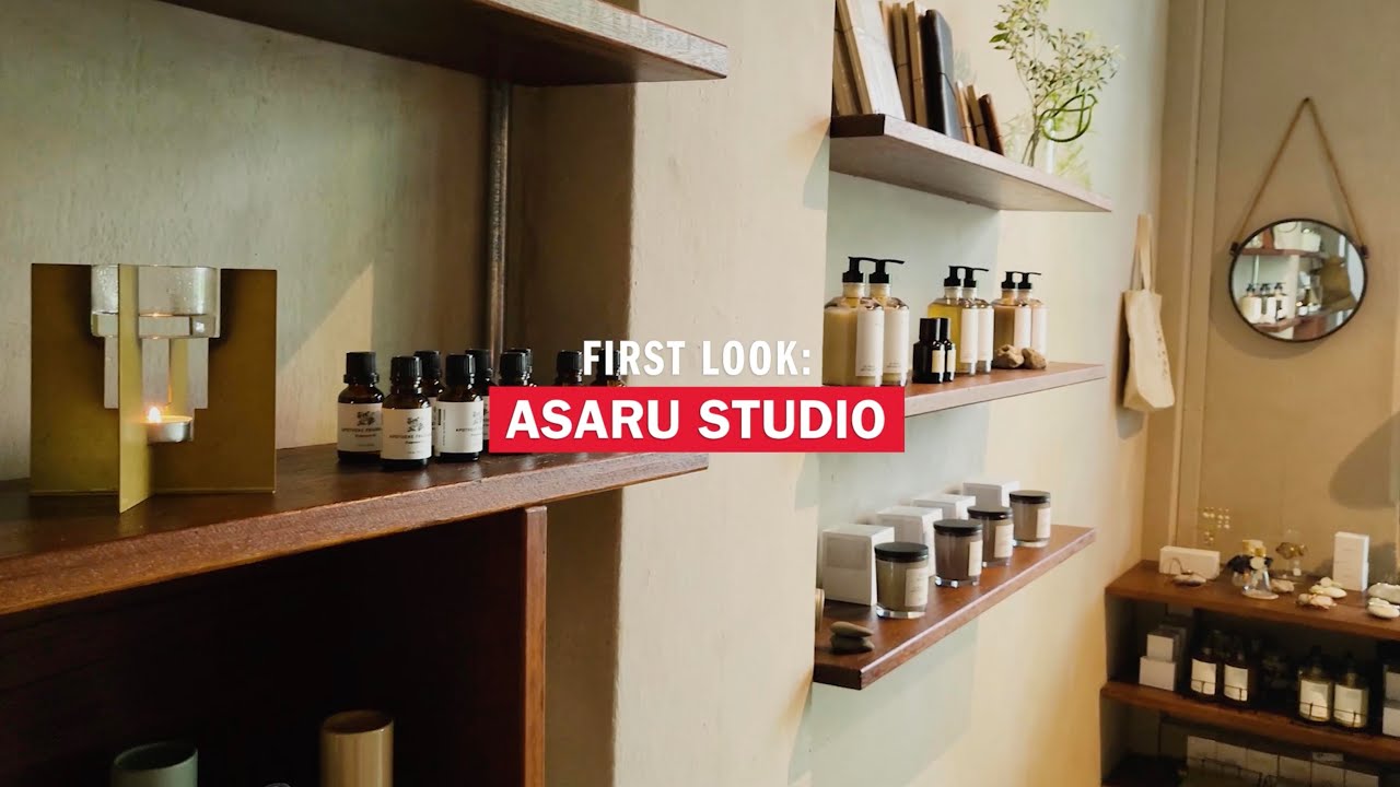 First Look: Asaru Studio - YouTube