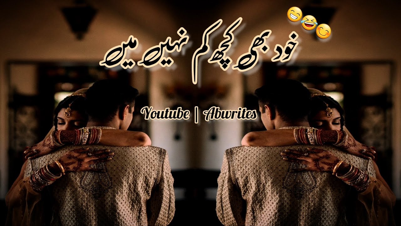 Khud Bhe Kuch Km Nhi🥀🖤 |Deep Lines Poetry WhatsApp Status |Sad WhatsApp ...