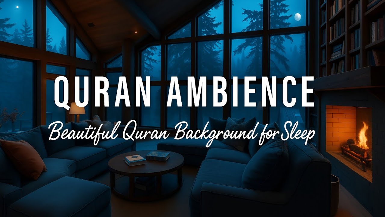 Beautiful Quran for Sleep | Surah Mulk with Relaxing Ambient Background ...