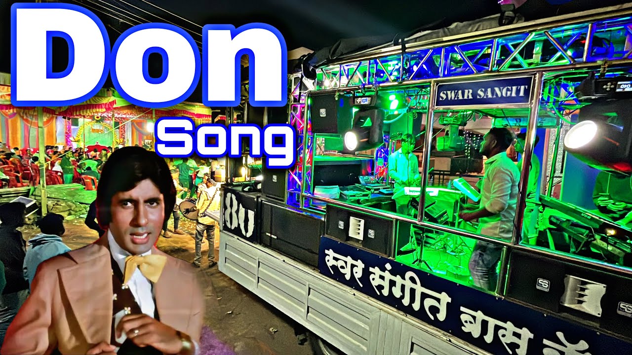 🤟🔥Don song 🔥🎹 by performance🎷 #Sawar_sangit_band…🎹 🔥🎷🎹 - YouTube