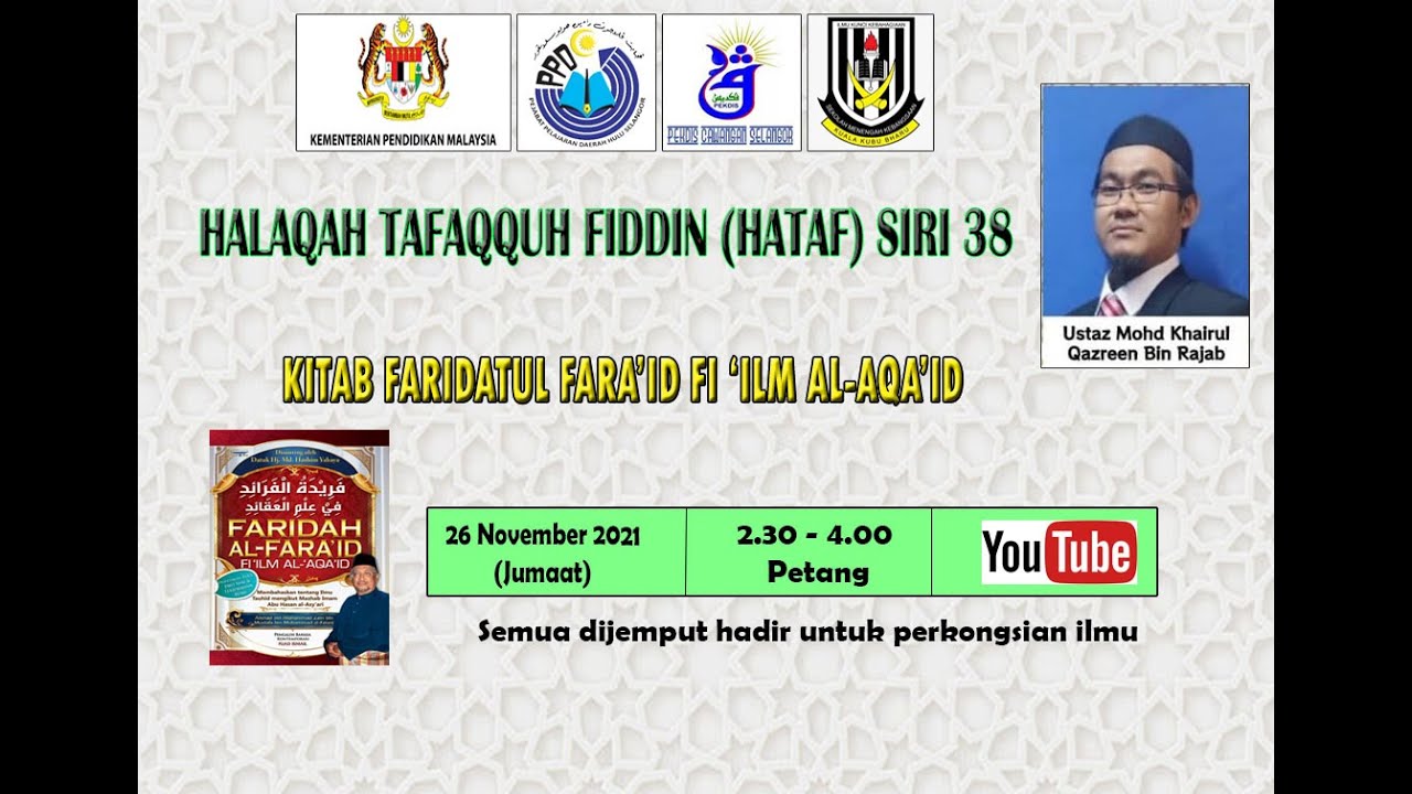 Halaqah Tafaqquh Fiddin (HATAF) Siri 38 - YouTube