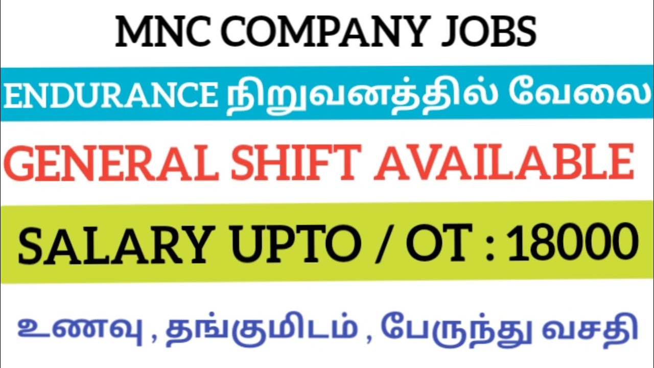 General Shift jobs 2024|today job opening in chennai|Chennai job ...