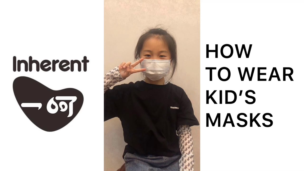 【Face Mask】How to wear kid's mask? - YouTube