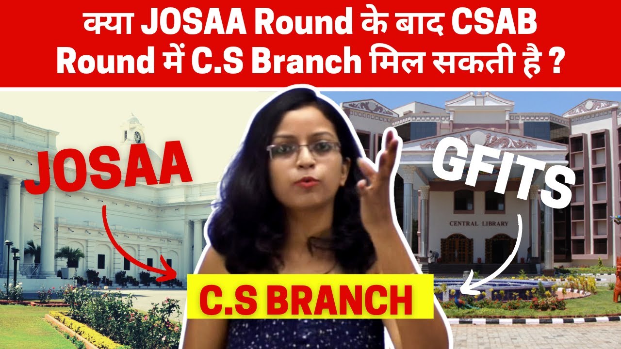 How Many Seats Left In GFTIs After JOSAA Counselling For CSAB Round how-many-seats-left-in-gftis-after-josaa-counselling-for-csab-round