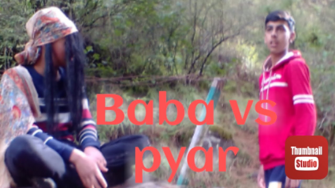 fraud baba vs love #funny video - YouTube