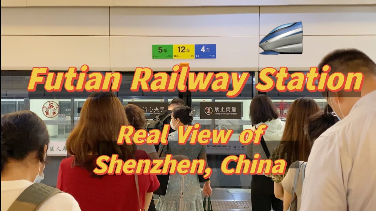 Futian Railway Station in Shenzhen, China 【Real View of China】深圳市福田高铁站 ...