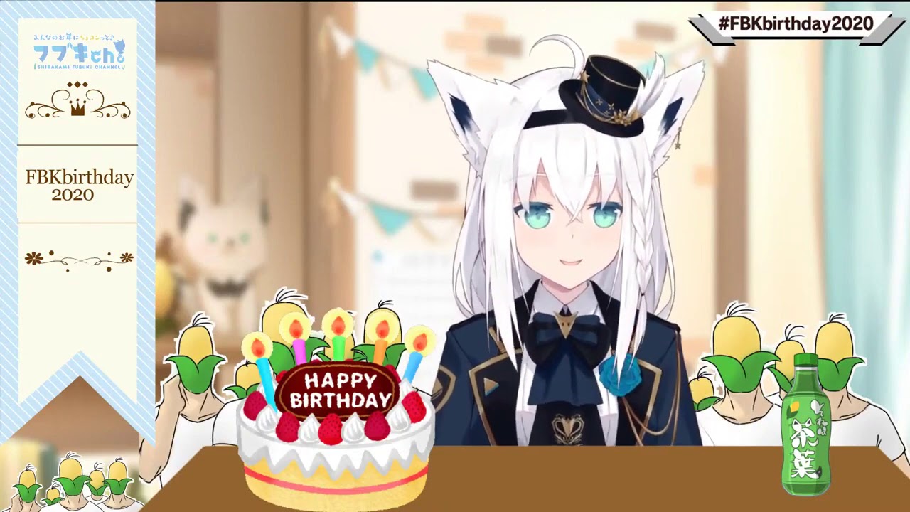 Fubuki Shirakami - Fubuki gets an Unexpected Birthday Present - YouTube