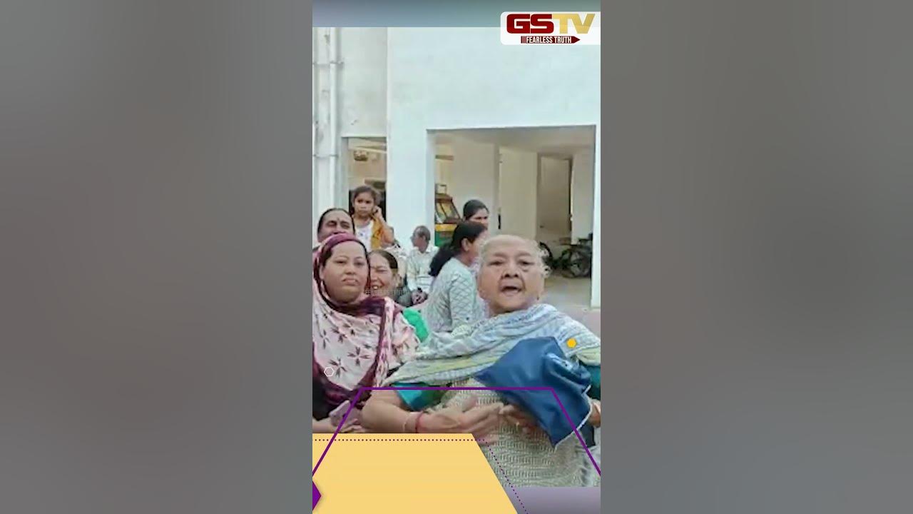 GSTV SHORTS : વિકાસરૂપી છળકપટ અને પછી છાજીયા ! - YouTube