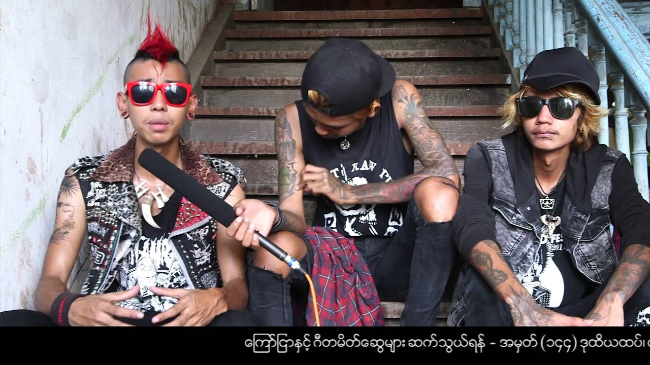 The Rebel Riot - INNOCENT VICTIMS (Myay Zar Pin) - YouTube