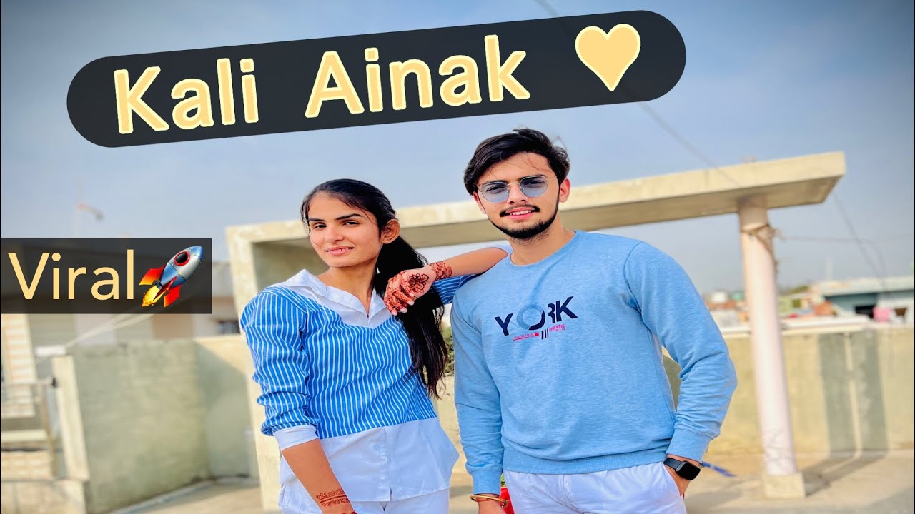 Dance on Kali Ainak | Malkit Singh | Music Waves | Jay K - YouTube