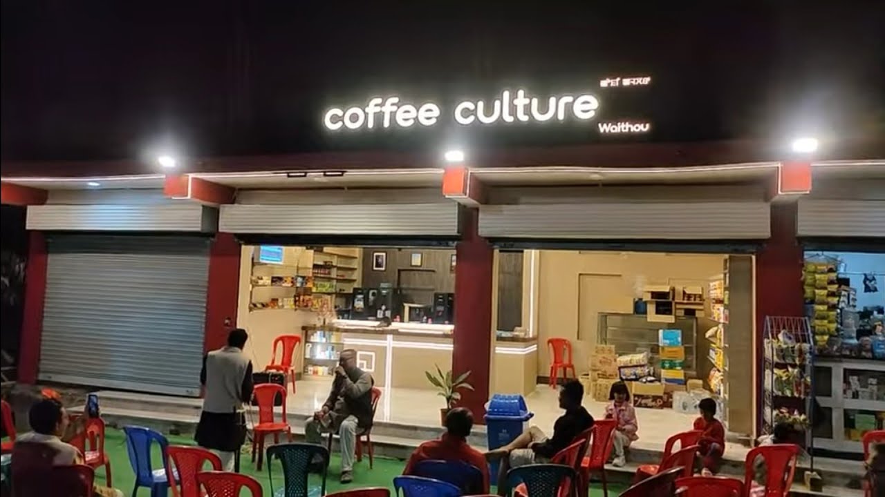 Coffee Culture at Waithou. Largest parking space. Take a visit 😱😱 - YouTube
