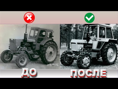 Модернизированный вариант трактора Т-40АМ от которого отказался ЛТЗ