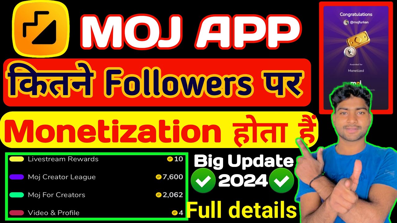 Moj App कितने Followers पर Monetisation होता है | And Moj App कितने Followers पर Paisa 💴 Data ...