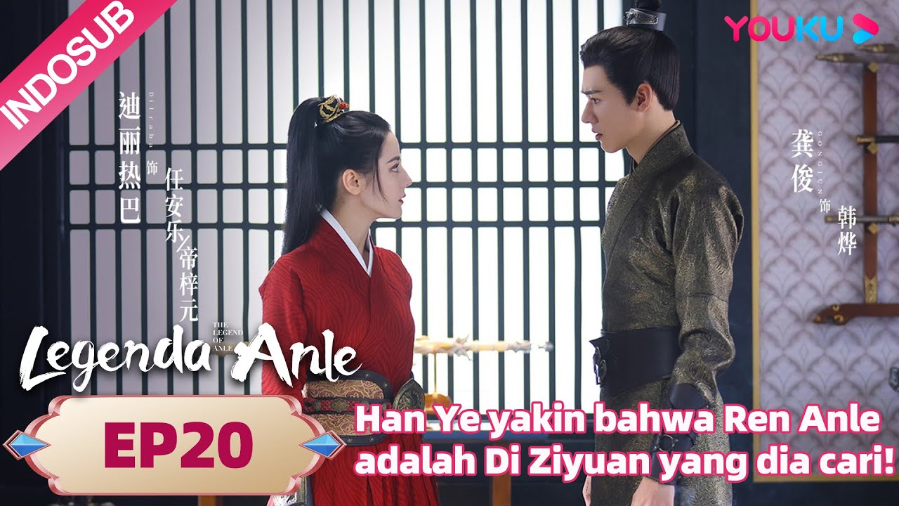 Legenda Anle (The Legend of Anle) EP20 Part 2 | Highlight | Dilraba ...