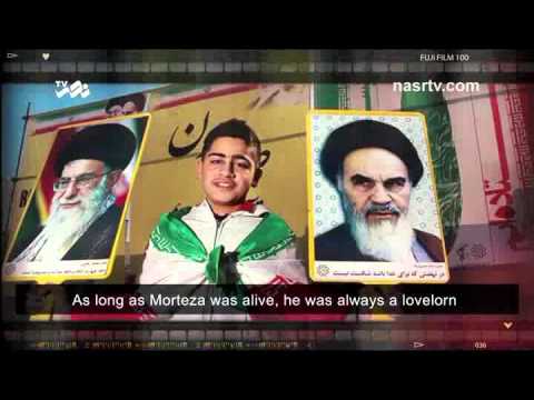 Our Sky Is Lit by the Blood of the Martyrs - Hamed Zamani