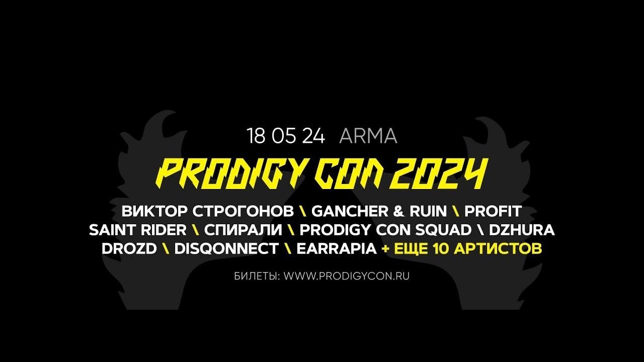 Dzhura & "Prodigy con 2024" - live set (18-05-2024) - YouTube