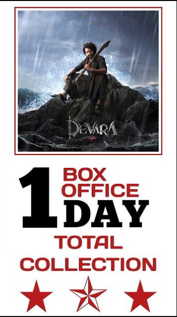 Devara Day 1 Total Box Office Collection #devara - YouTube