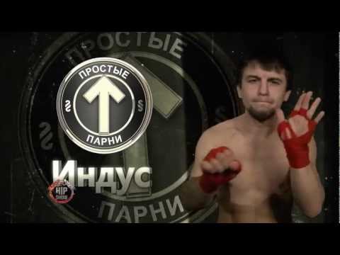 New Russian MMA fights show! Day 7-th Promo! Hip Show! Трейлер Hip Show 7!