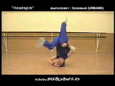 Breakdance - headspin (Urbans crew) - YouTube