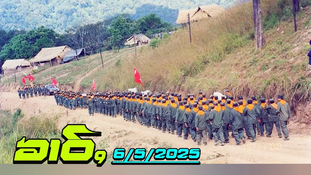 ဝ်ႇၶိုတ်းတၼ်းငဝ်းလၢႆးၵၢၼ်မိူင်းၵၢၼ်သိုၵ်းၼႂ်းမိူင်းတႆးၶၢဝ်းယၢမ်းၵၢင ...