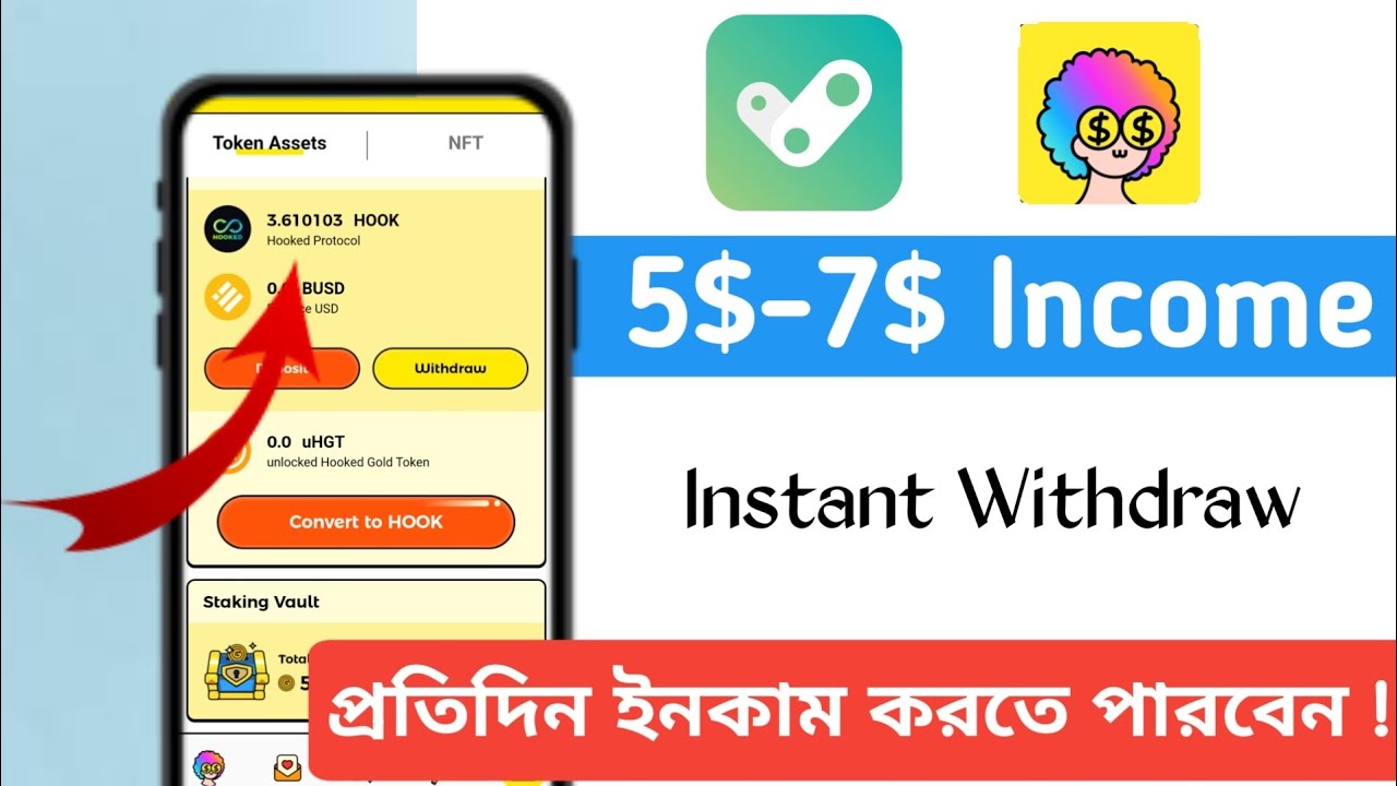 3.6 HOOK Payment proof ! Maxity App | Wild Cash Payment proof ! Payment ...