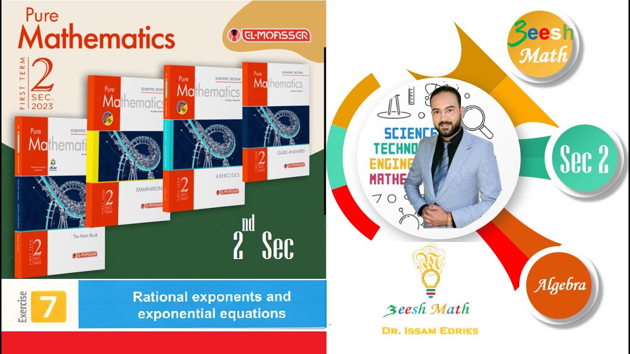 Rational Exponents And Exponential Equations Sec 2 First Term Solving