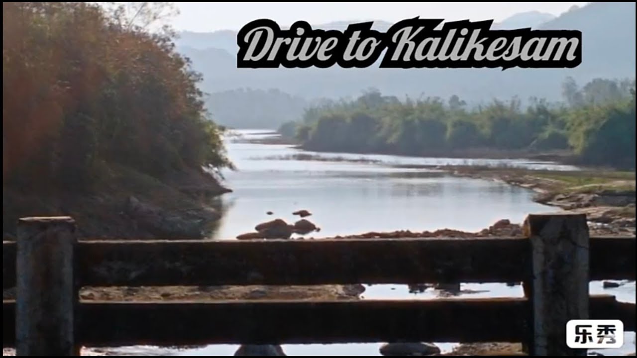 Kalikesam/ MUST VISIT /surrounded by thick forest in Kanyakumari - YouTube