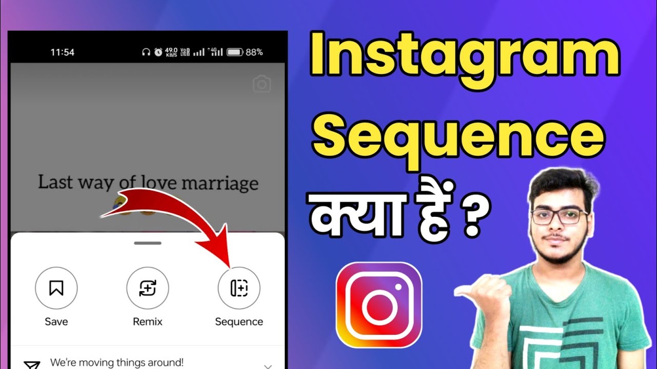 What Is Instagram Sequence Reels | How To Sequence Reels On Instagram ...