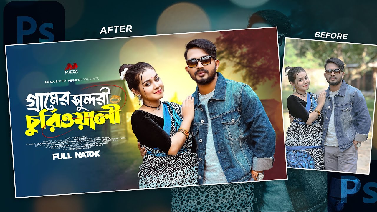 How to make professional Natok thumbnail design in Photoshop cc 2024 ...