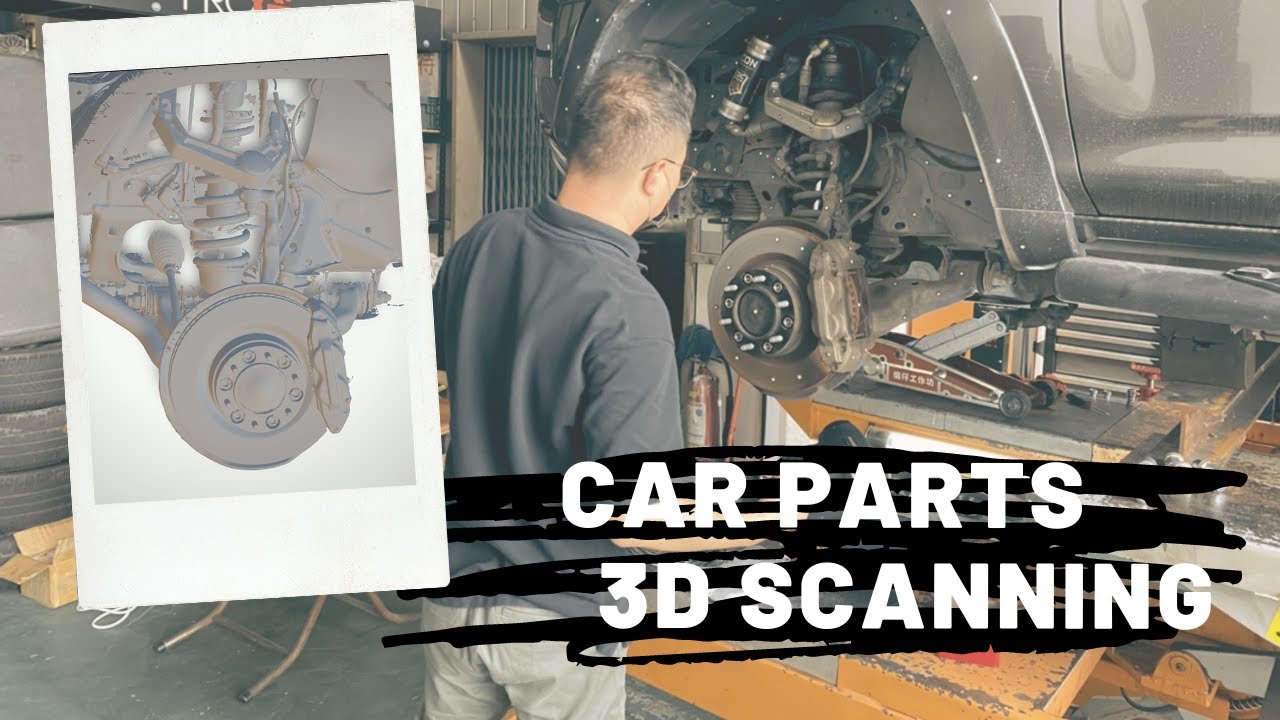 汽車避震器安度3D掃描實錄｜Car shock absorber ASIMETO 3D Scanning - YouTube