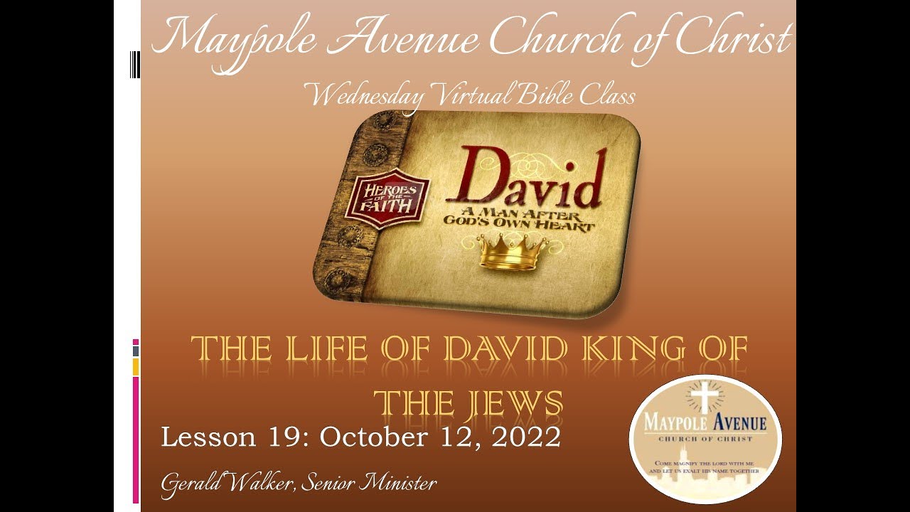 The Life of David Lesson 20 - The Trials of David - YouTube