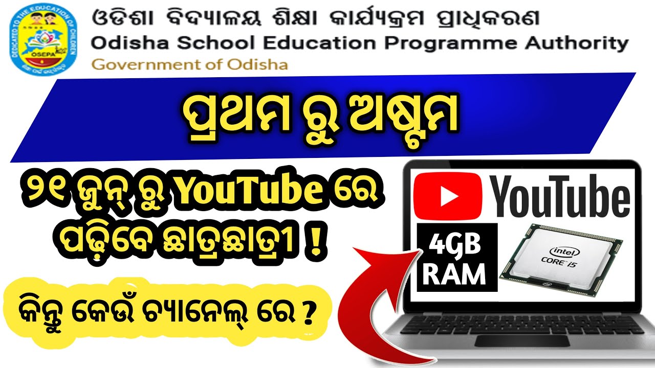 OSEPA LATEST UPDATE ON LIVE CLASSES FOR DIFFERENT CLASS IN ODISHA ...